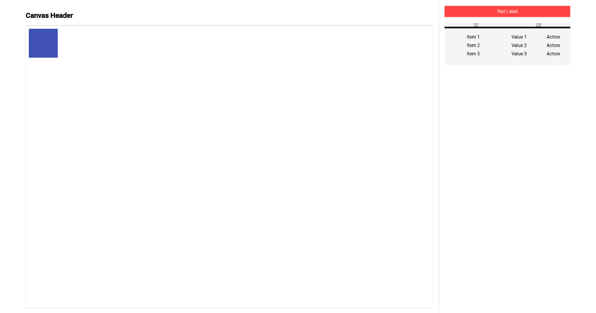 Feature Rich Layout - Free Angular, Css Component