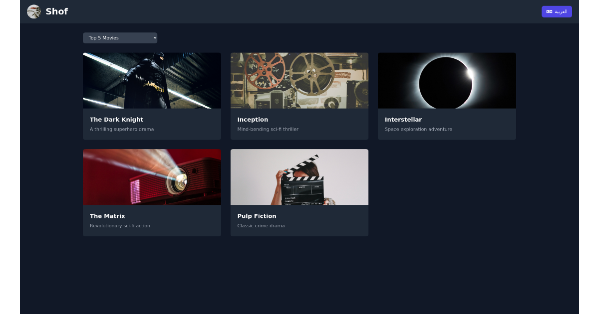 Movie Website - Free React, Tailwind Component