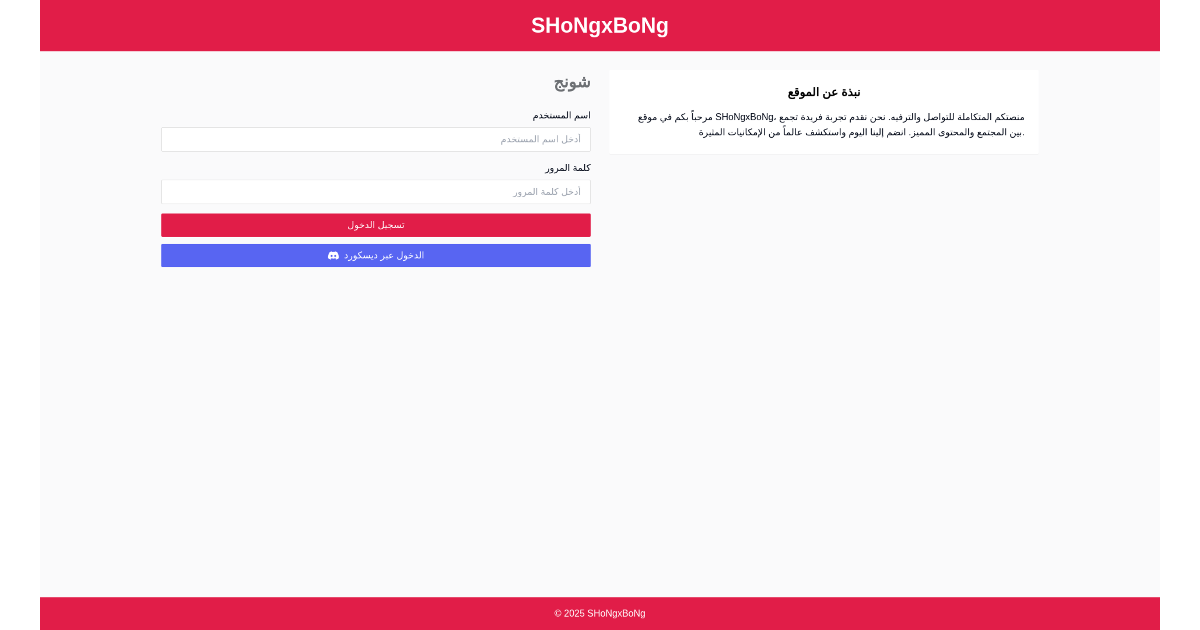 Home Page - Free React, Tailwind Component