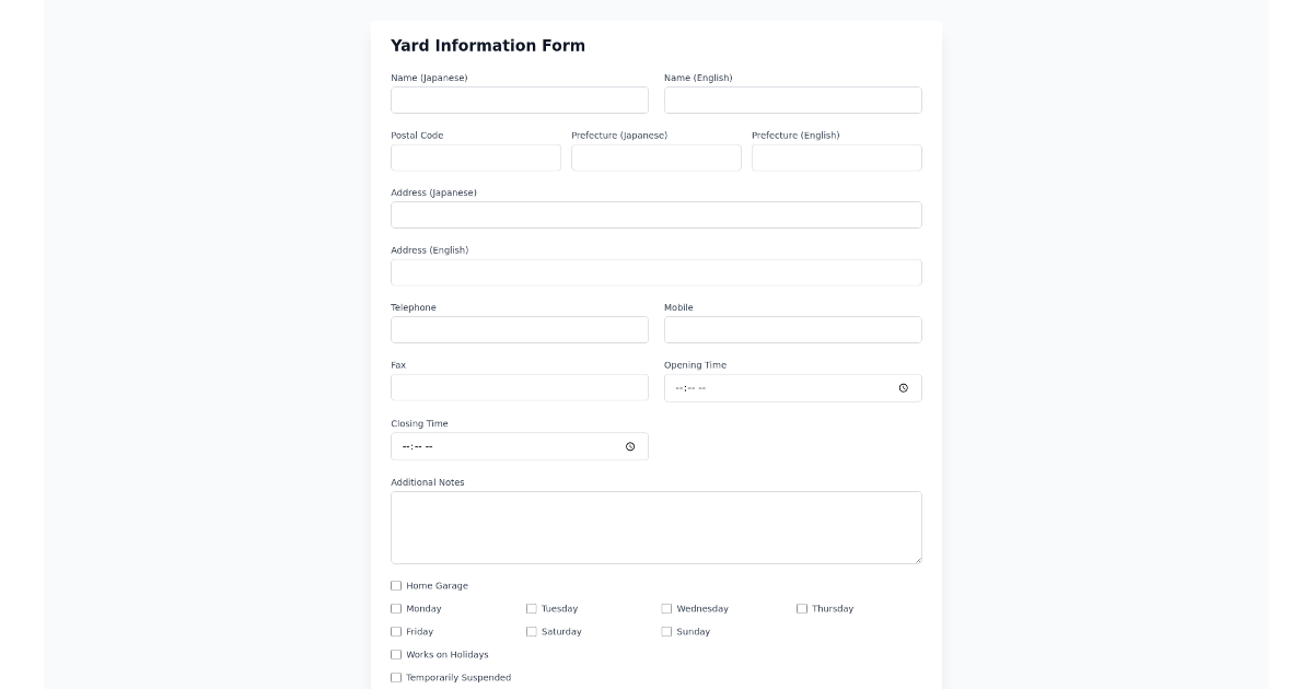 Yard Form - Free React, Tailwind Component
