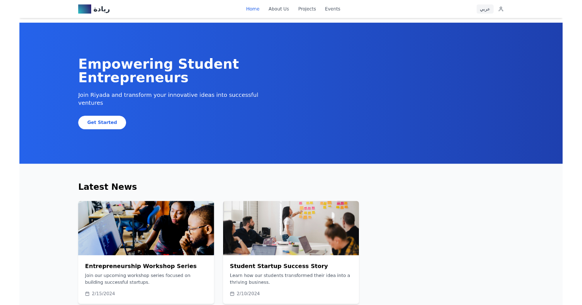 Header - Free React, Tailwind Component